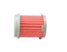 25450-P4V-013 - Genuine Honda Filter